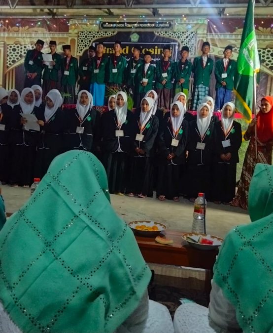 Pondok Pesantren Uluwiyah - Website Resmi Ponpes Uluwiyah