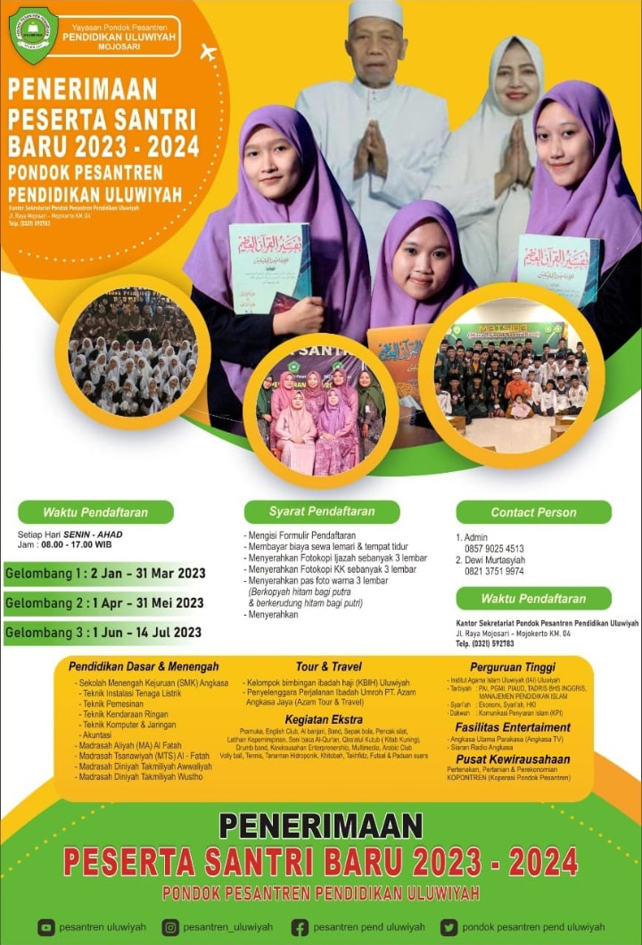 Brosur - Pondok Pesantren Uluwiyah