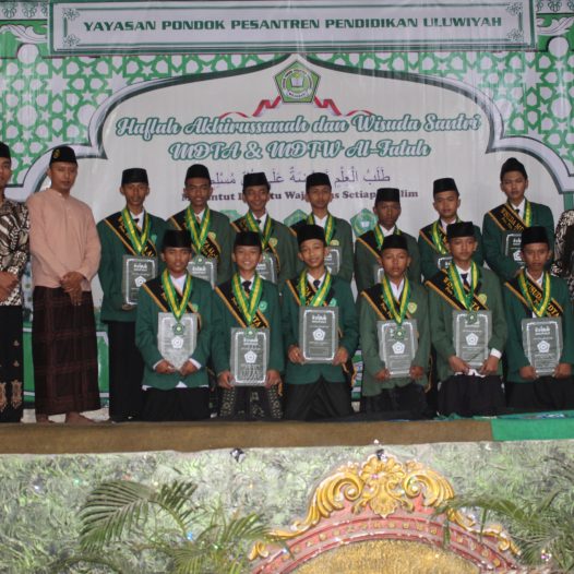 Struktur Organisasi - Pondok Pesantren Uluwiyah